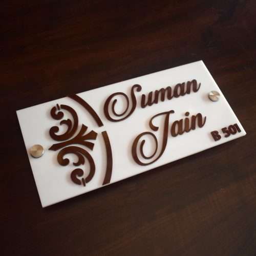 Classy Metal Steel Signature Name Plate