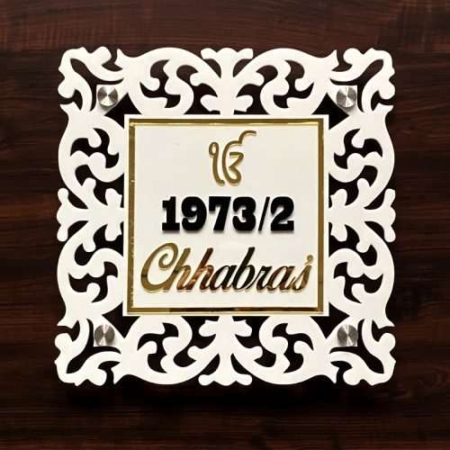 Decorative Square Name Plate - Acrylic - Name Plate Design for Home ...