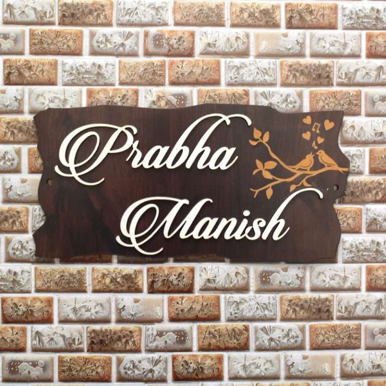 Love Birds Couple Name Plate - Wooden - Home Name Plate Design - Royal ...