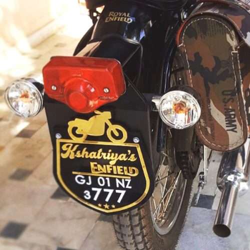Bike Name Plate - Customized Bike Number Plate - Royal Gifts & Nameplates