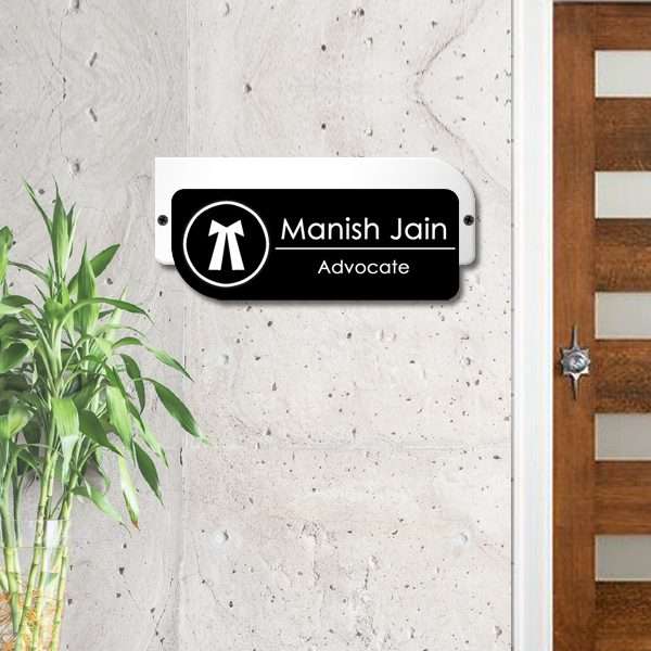 Advocate Name Plate – Customized Home Name Plates Online | Royal Gifts