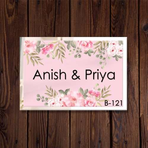 Couple Metal Printed Name Plate - Name Plate Design for Home - Royal Gifts