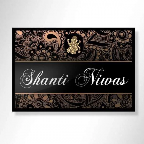 Acrylic Name Plates Archives - Royal Gifts
