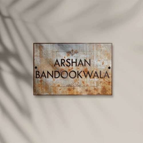 Printed Metal Name Plate - Rustic Look - Name Plate Design for Home ...