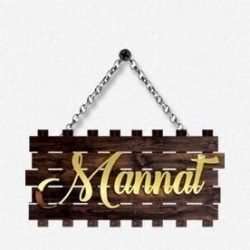 Hanging Name Plate - Wooden - Name Plate Design for Home - Royal Gifts ...