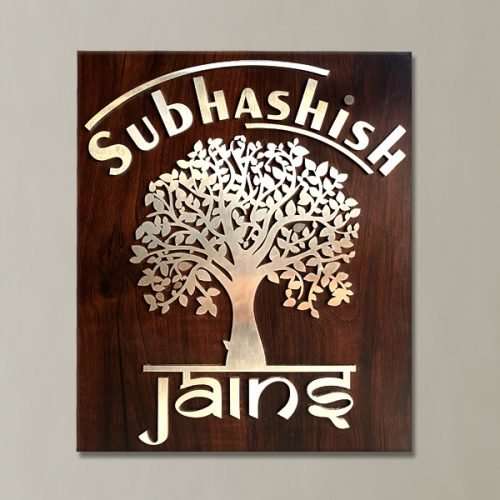 Artistic Tree Pattern Wooden & Stainless Steel Name Plate - Customized ...