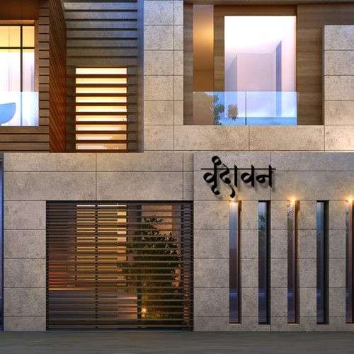 Metal Name Plates | Compound Wall Name Plate | Name Plate For Building ...