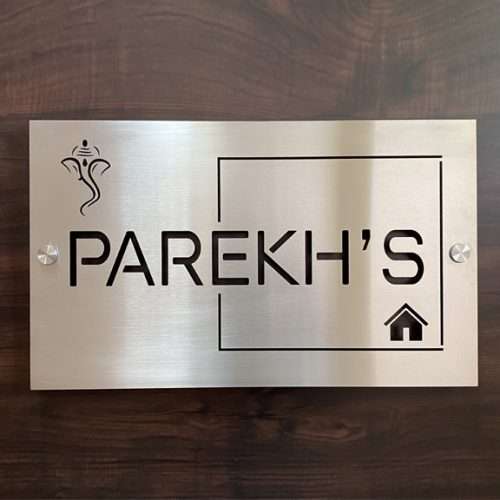 304 Stainless Steel Cutout Name Plate - Royal Gifts