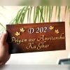 Apne Ghar Ka Name Plate - Royal Gifts