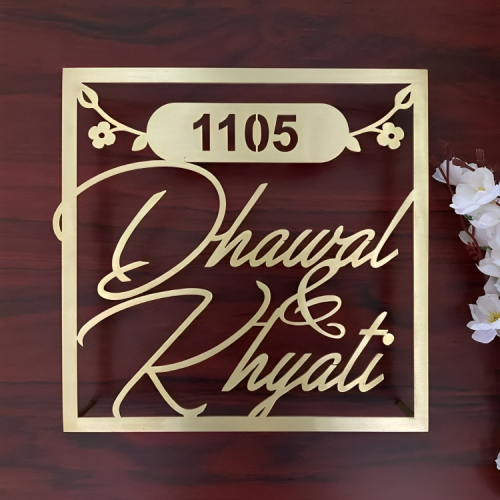 Mild Steel Couple Name Plate Online - Romantic Nameplates | Royal Gifts