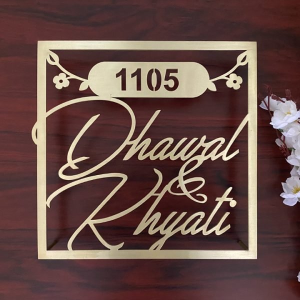 Mild Steel Couple Name Plate | Royal Gifts