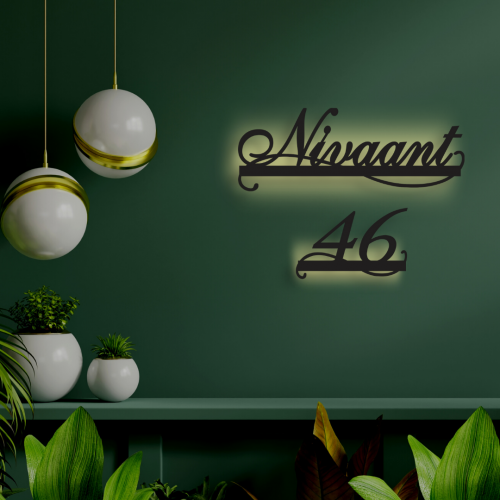 Elegant Black Swirl LED Name Plate - Royal Gifts