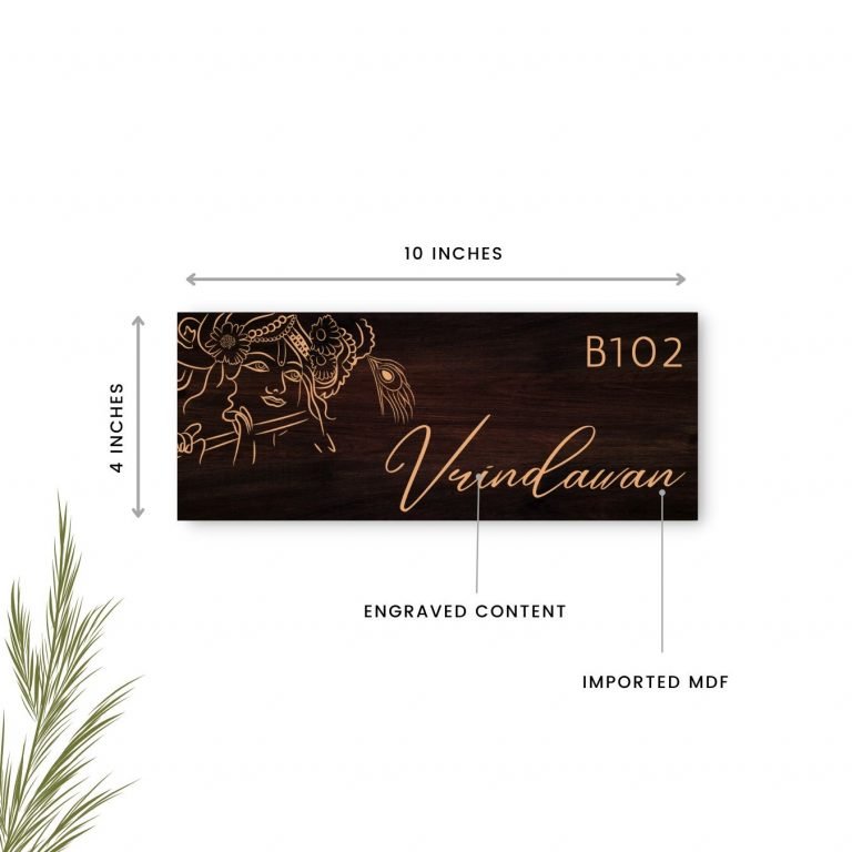 Vrindavan Dark Brown Wooden Engraved Name Plate - Customized Nameplates ...