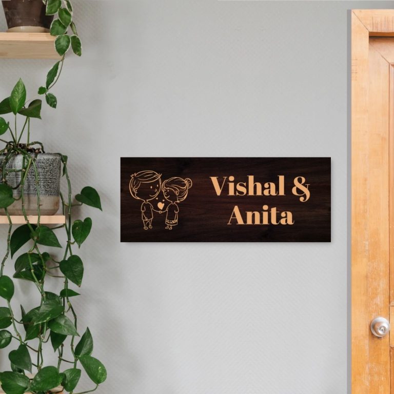 Couple Dark Brown Wooden Engraved Name Plate - Customized Nameplates ...