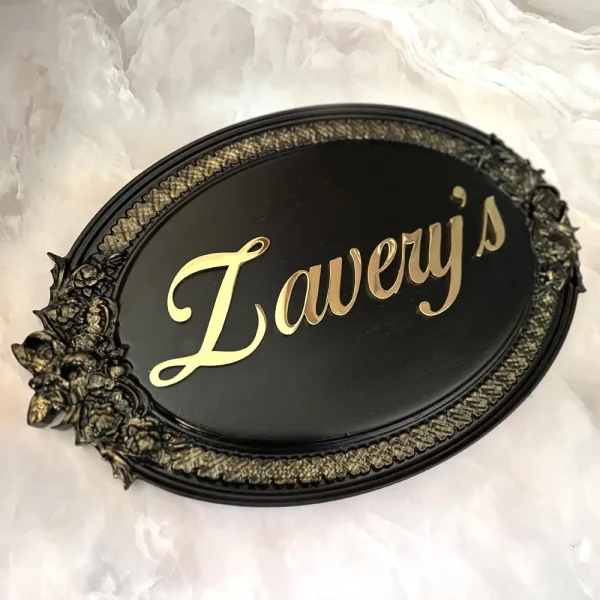 Antique Wooden Carved Name Plate - Royal Gifts