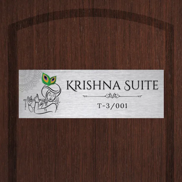 Shree Krishna Printed Metal Nameplate - Royal Gifts